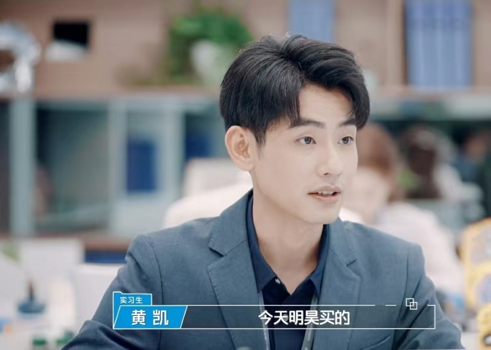 《offer5》律师任为的起点，黄凯28年努力的终点，人和人真比不了_腾讯新闻