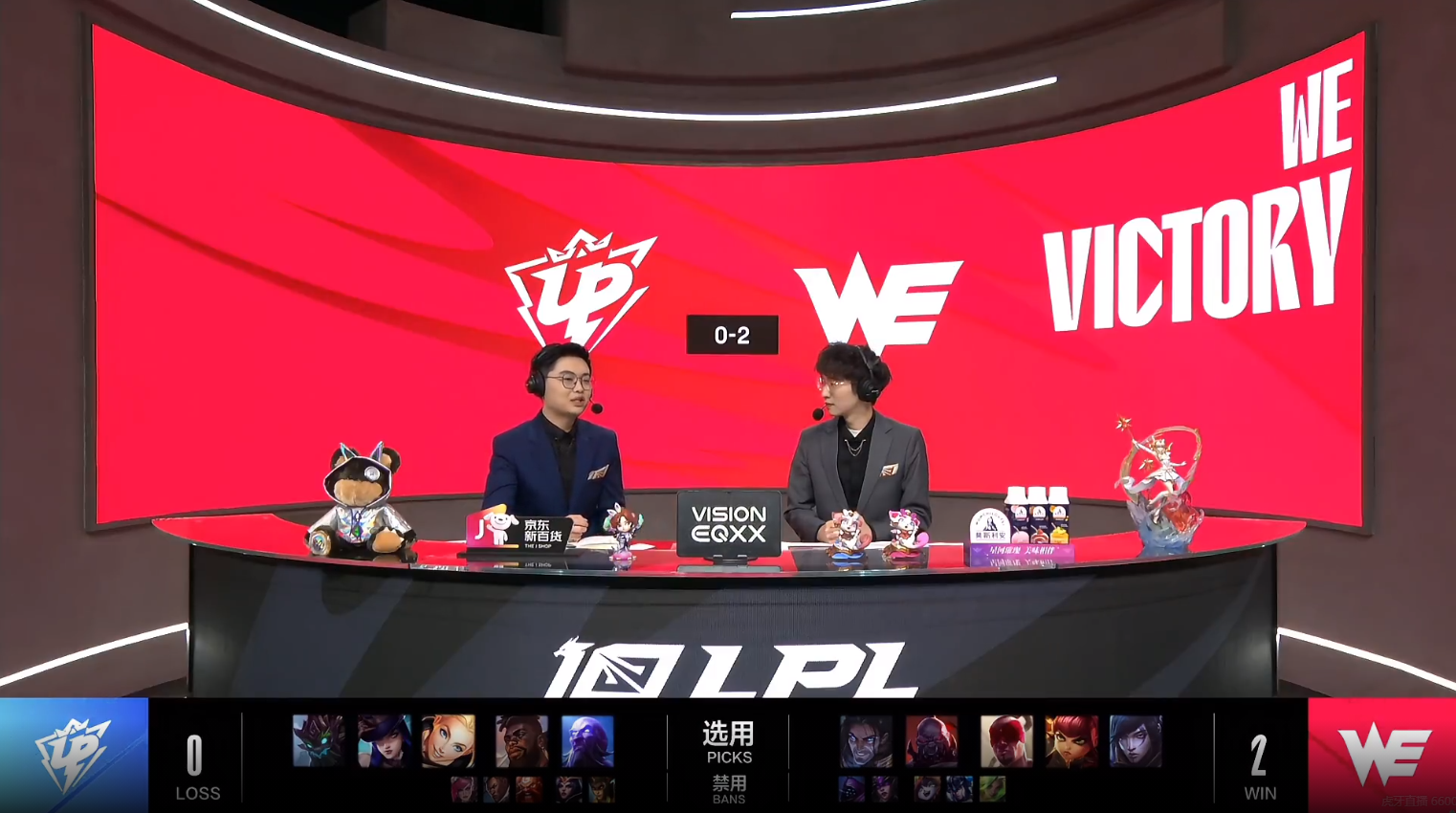 Ning被杀到战绩超鬼！0-8！被WE新人打野正反手教学，UP官博炸了