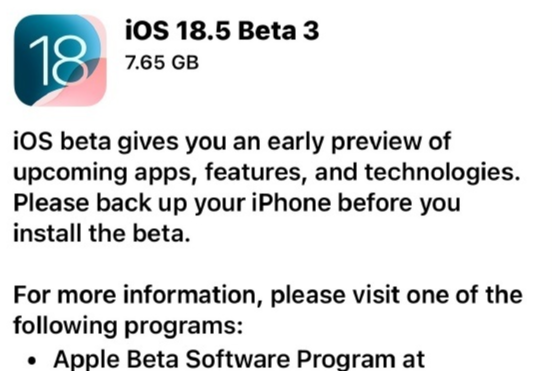 iOS18.5新版本推送达7.6GB，这些方面优化提升，更适合这些用户_腾讯新闻