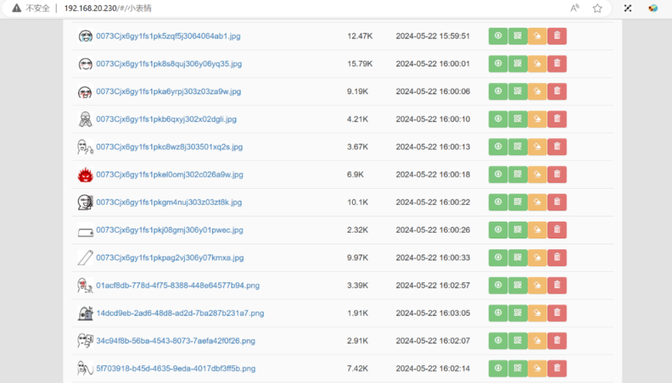 文件共享工具，CuteHttpFileServer软件体验_腾讯新闻