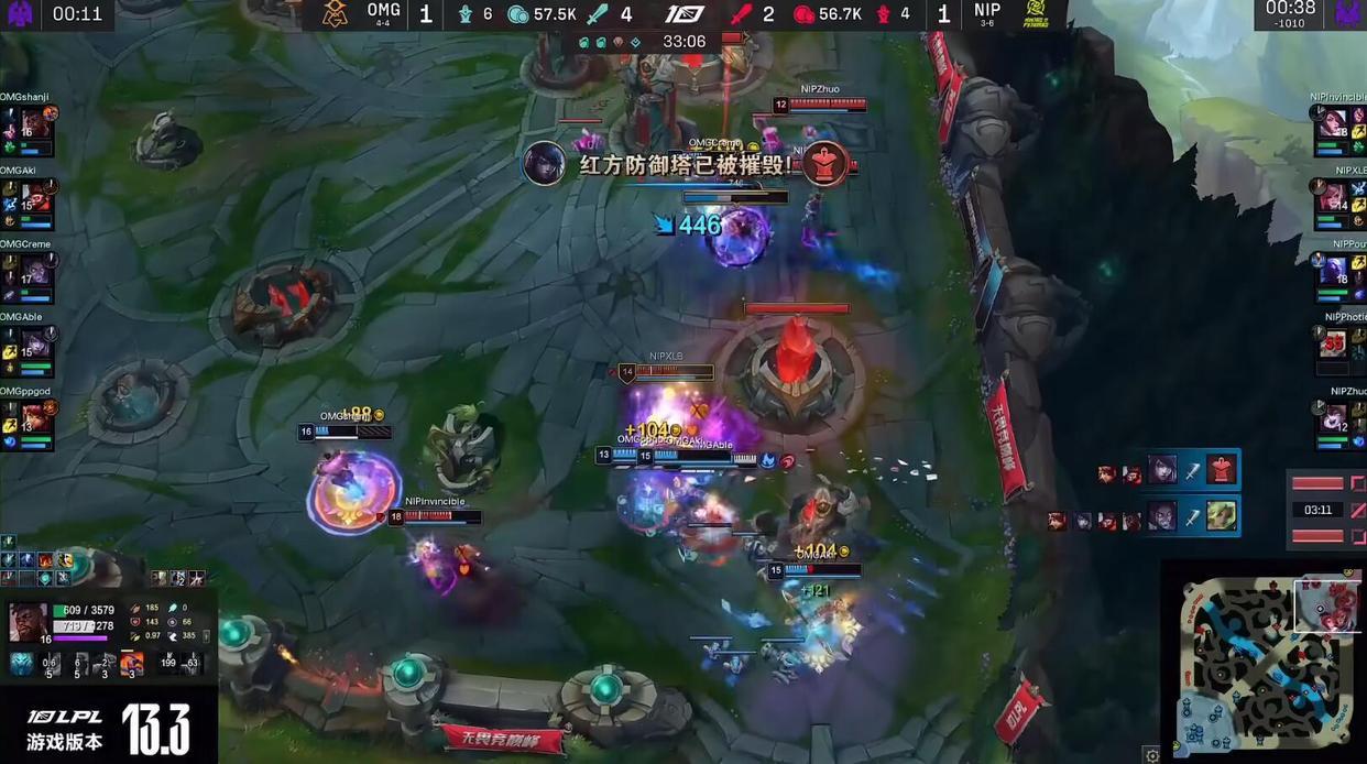 LPL春季赛：4396越看越高！XLB仅3117输出 OMG险胜NIP