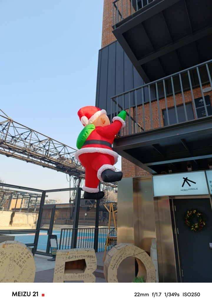 魅族21体验：Aicy灵动环+白色面板 行业独树一帜的设计_腾讯新闻