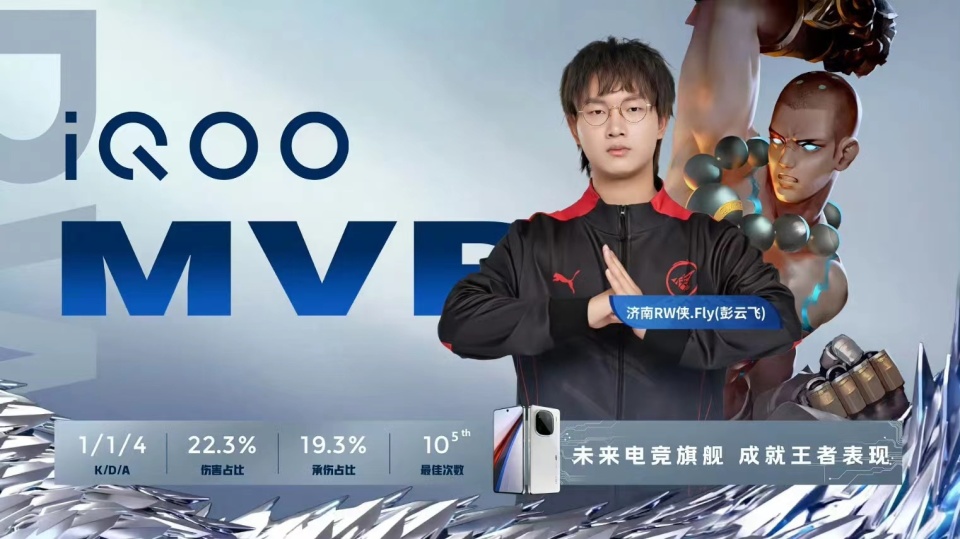 TTG0-3不敌RW，到手的季后赛门票飞了，kear深夜发文：引咎辞职_腾讯新闻