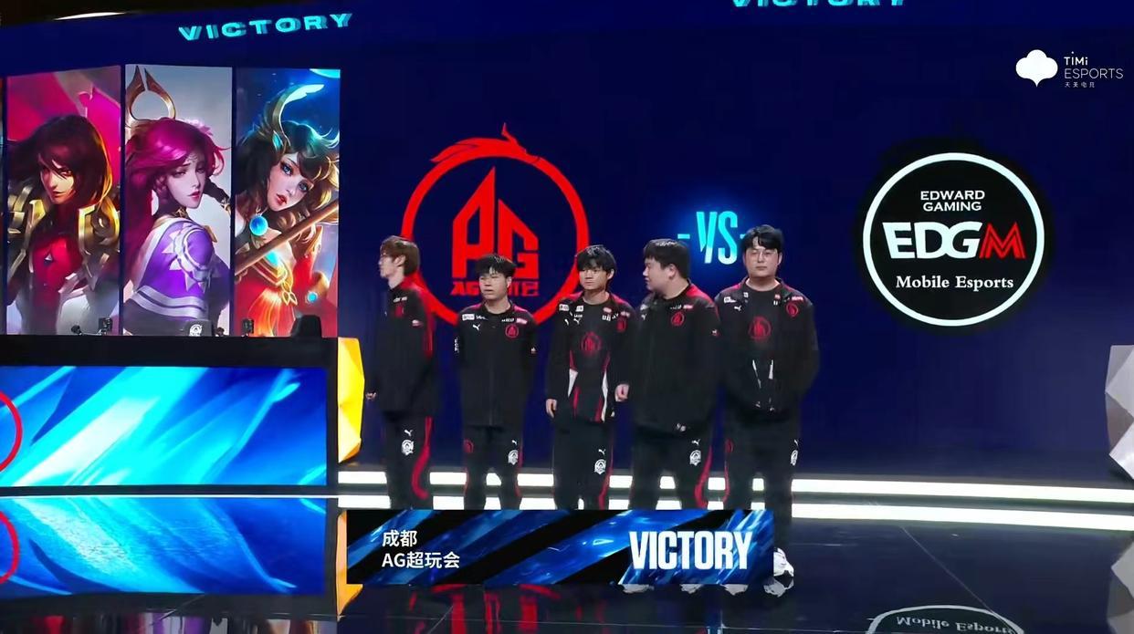 AG完虐EDGM，梦回巅峰！菲菲激动发文：全员有赏，第3轮搅翻A组！