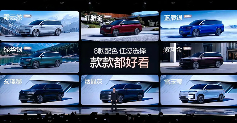 售38.98万起 2026款腾势N9上市 增配不加价 再送11万元升级包_腾讯新闻