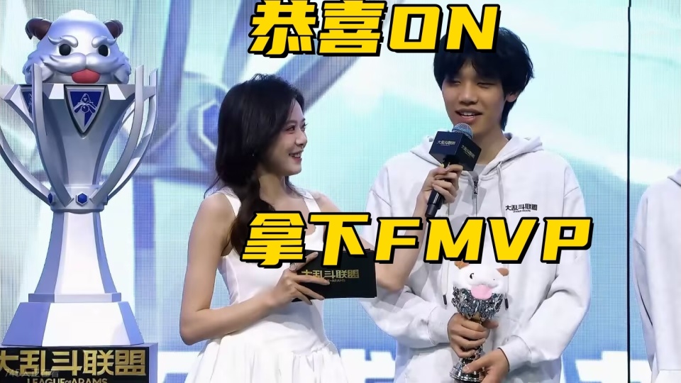 LPL喜提全新世界赛冠军！ON斩获FMVP，观众：没TheShy没有含金量_腾讯新闻