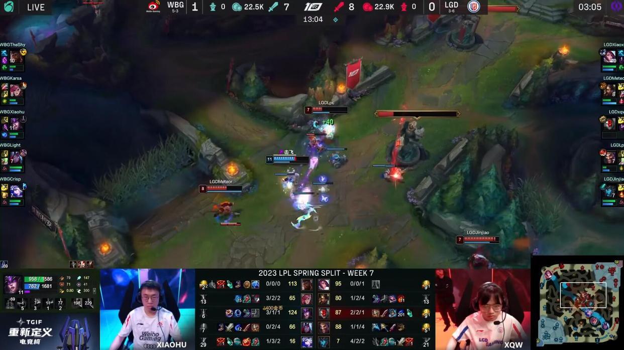 LPL春季赛：新版虎三件满层杀人书！小虎超神辛德拉助WBG横扫LGD