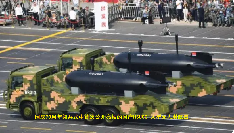 中船集团推出的无人潜艇，在未来可能的海战中，将发挥重大的作用_腾讯新闻