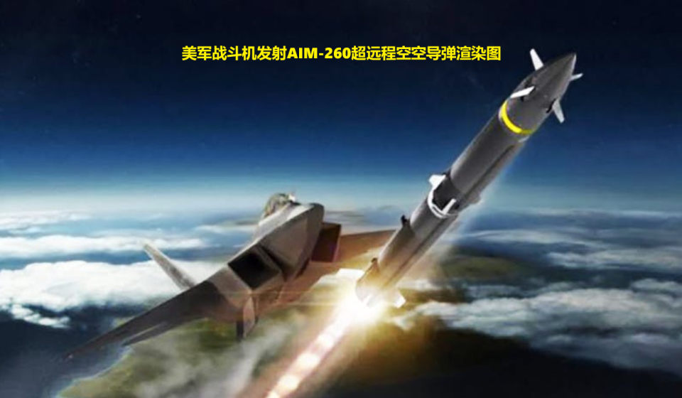 歼20携带霹雳17，将成空战王者；与F/A18外挂标准6，两者高下立判_腾讯新闻