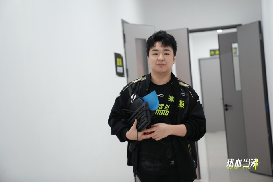 NIP中上决裂？涵艺爆料：shanji和doinb不和，打野辅助支持shanji_腾讯新闻