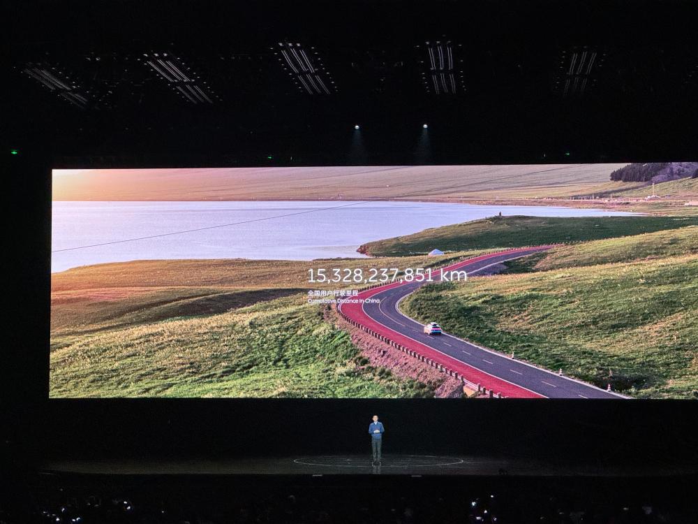 2023蔚来日干货汇总：自研芯片 ET9亮相 明年增1000座换电站_腾讯新闻