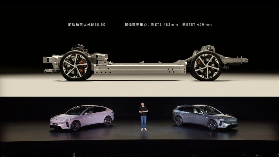 500项升级+6万元权益，蔚来ET5/ET5T把新款做到极致_腾讯新闻