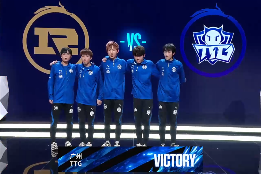TTG零封RNGM喜提两连胜，新赛季一小局都未丢，重返S组希望极大