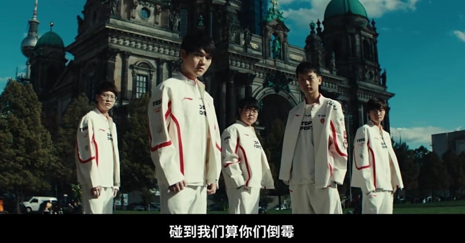 S14未解之谜诞生，369遭公开处刑，Wolf给出评价，段位不超过钻三_腾讯新闻