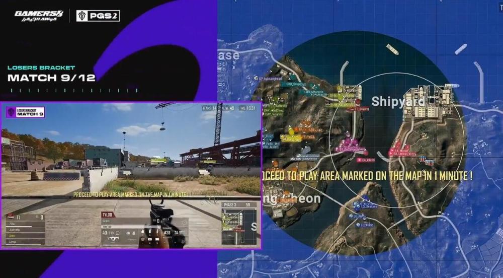 PGS2败者组：4AM逆袭携手17天禄晋级决赛！飘柔DDT正副班长_腾讯新闻