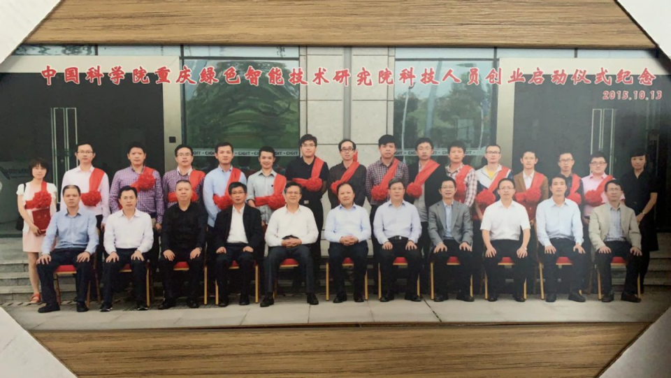 “中国大模型五虎”浮出水面_腾讯新闻