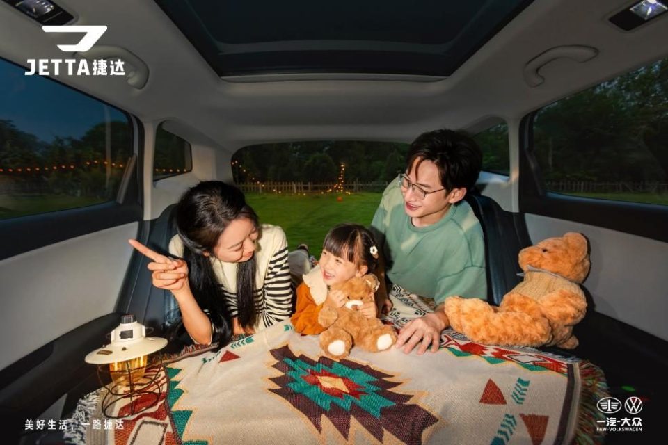 全新捷达VS8，9.59万起，一台踏踏实实的“合资老友”_腾讯新闻