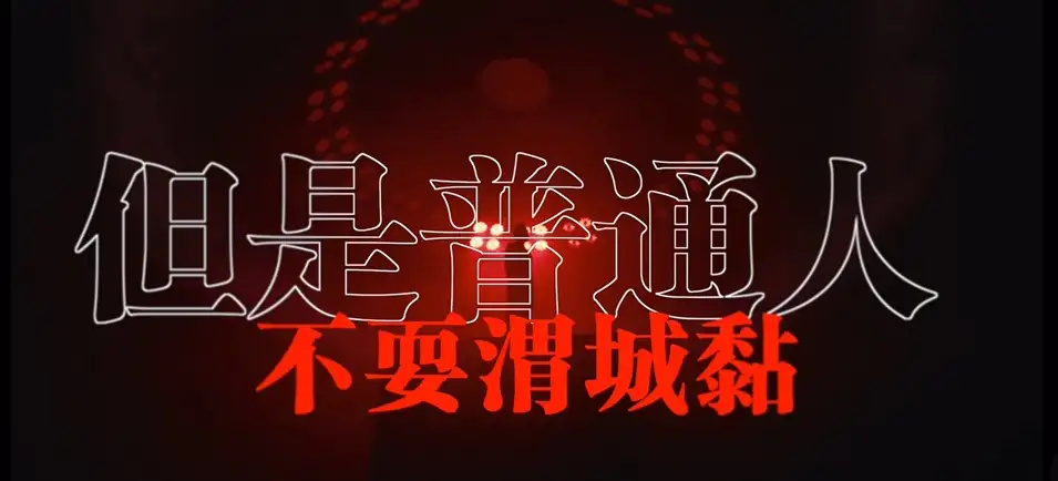 Asen活死人diss开战：杨和苏法老旧料被翻出，牵涉无辜女性惹众怒_腾讯新闻