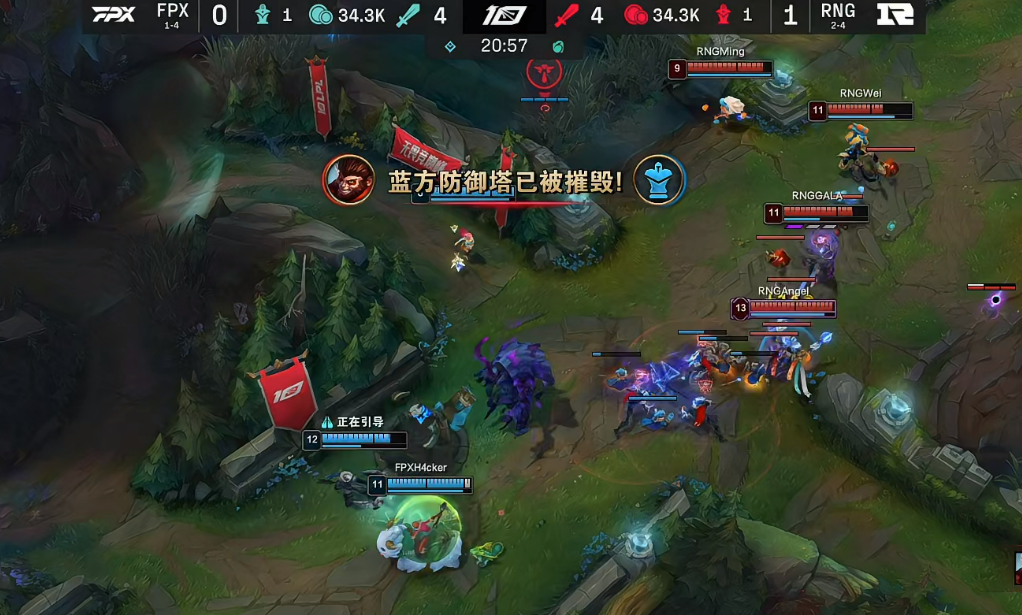 Gala烬立功！RNG双杀小凤凰FPX，Lwx面临艰难抉择