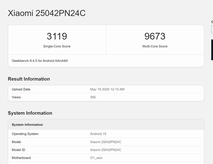 小米官宣5月22日新品发布会，小米YU7、玄戒O1芯片全都来了_腾讯新闻