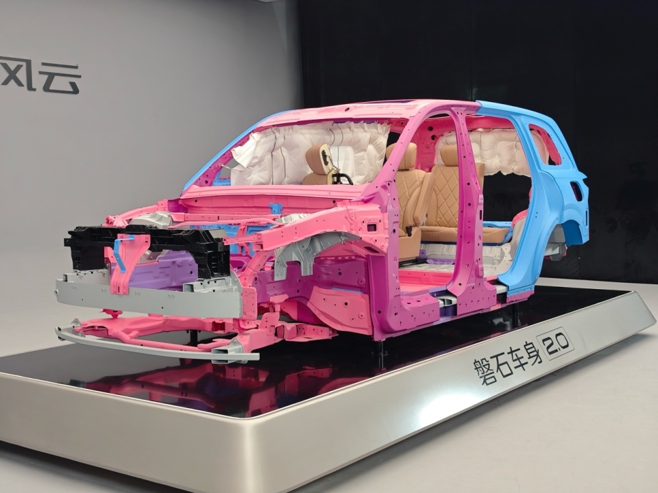 纯电续航220km/标配30吋大屏 风云T11限时17.99万元起_腾讯新闻