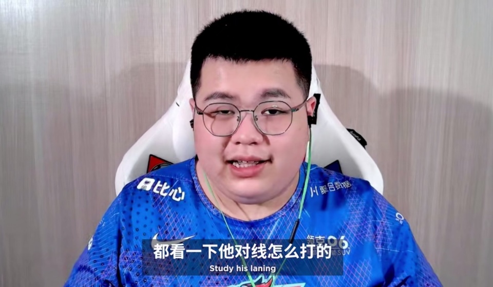 LPL“选手歧视”引热议！PandaC透露：拿到冠军后，没有队伍要他_腾讯新闻
