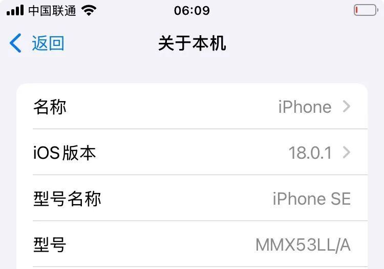 极其强大！iOS 顶级神器，Nugget 一夜爆火_腾讯新闻