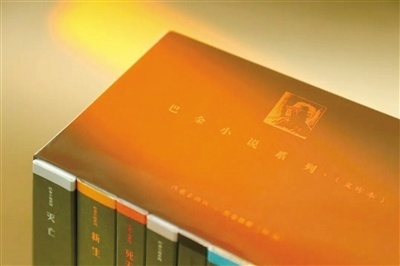 让经典持续发声_腾讯新闻