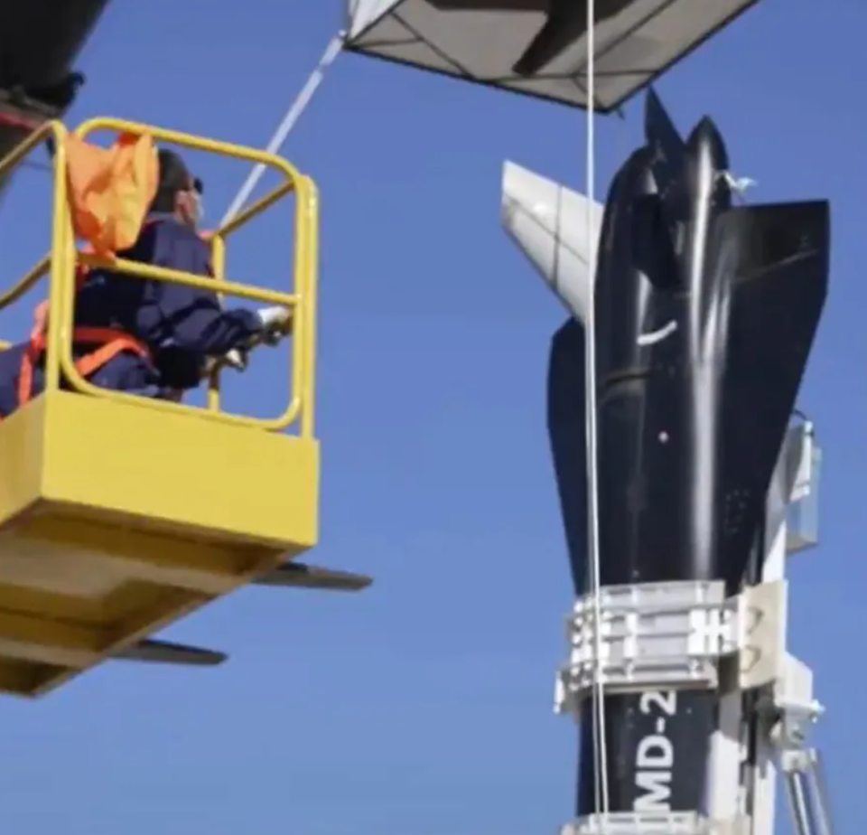 MD-19高超音速飞行器：由无人机在空中释放，跑道降落可重复使用_腾讯新闻