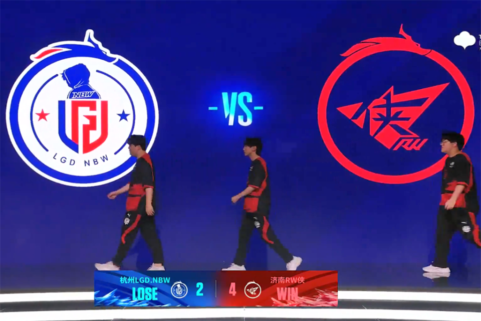 RW侠4比2淘汰LGD，成功锁定第三轮A组席位，梓轩天神下凡四连MVP_腾讯新闻