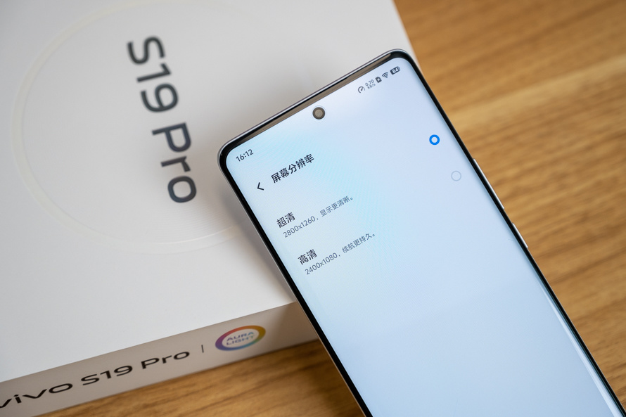 vivo S19 Pro测评：支持4倍无损级变焦，影像小旗舰来了！_腾讯新闻