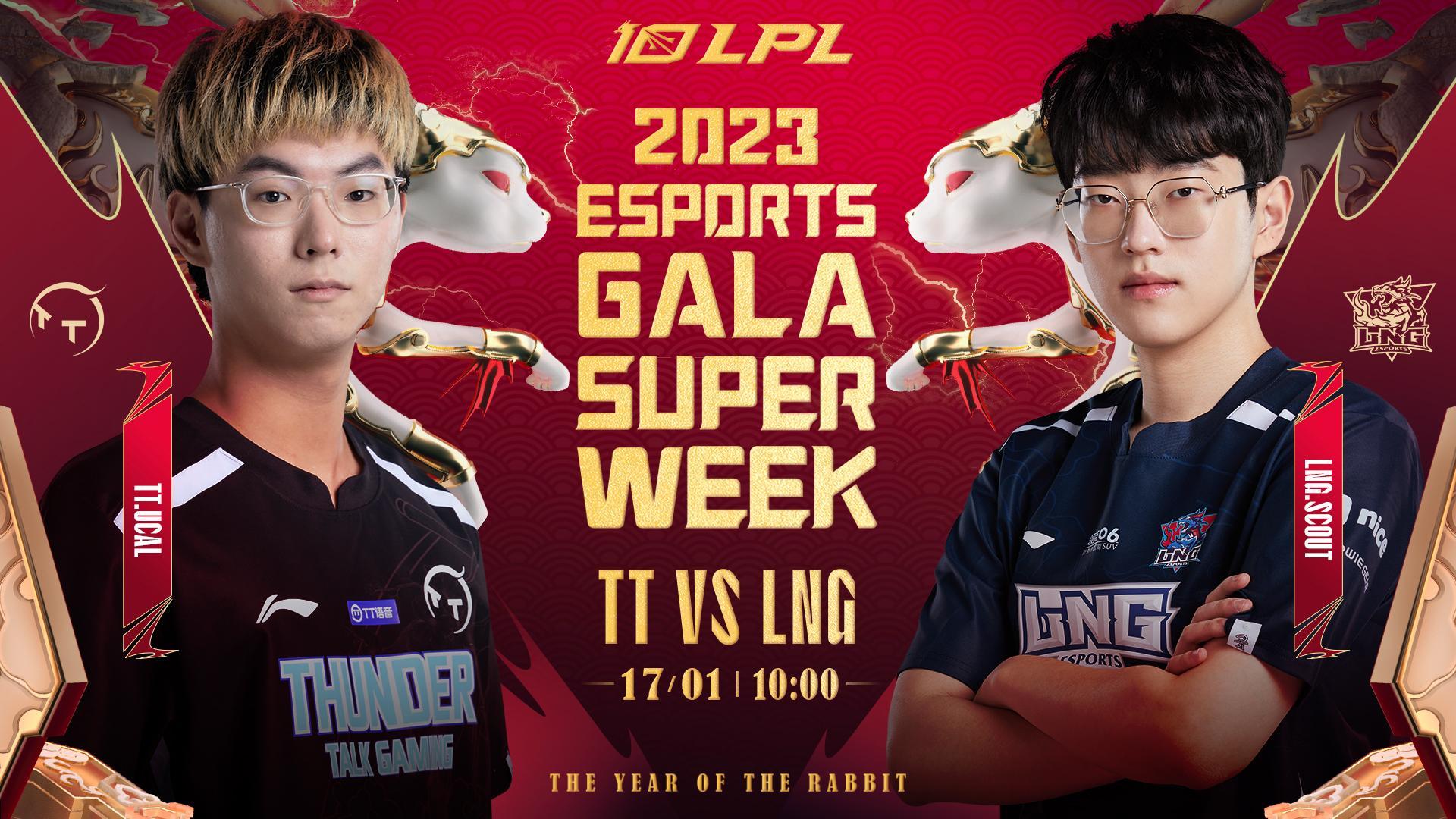 Tarzan两连MVP轻取TT，青春风暴横扫赛场，iG完胜RNG，超帅