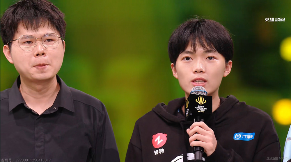 一穿六，TTG创造奇迹拿下ACL冠军，携手AG出征沙特，DRG太惨了！_腾讯新闻