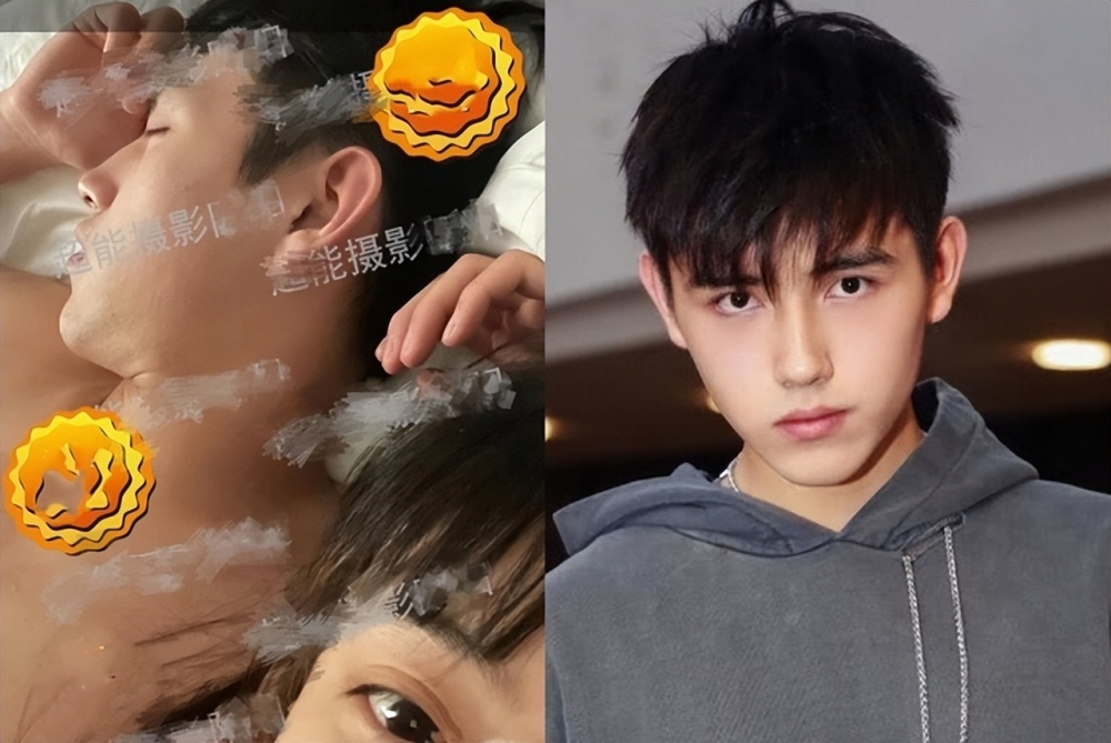 “京圈太子爷”人设崩塌，和已婚女网红谈恋爱？连累陈凯歌全家人 腾讯新闻