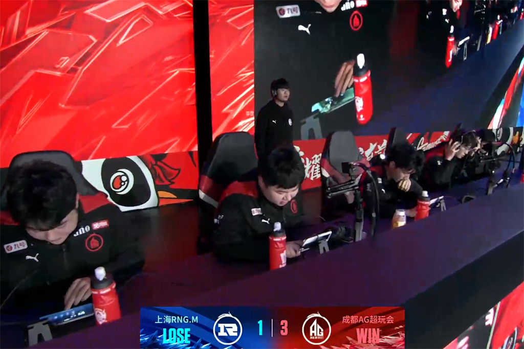AG3比1逆转RNGM，拿到春季赛首胜，暂时脱离降级区