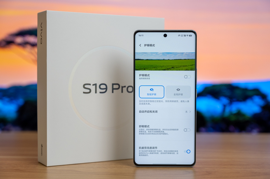 vivo S19 Pro测评：支持4倍无损级变焦，影像小旗舰来了！_腾讯新闻