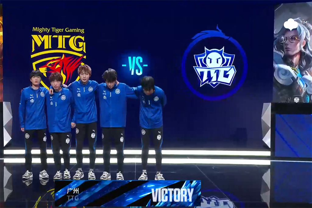 TTG3比1击败MTG，两连胜领跑A组，清清两局MVP带飞