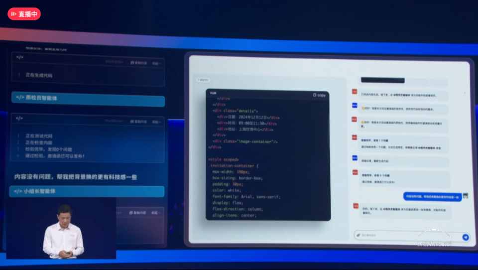 百度发布首款 AI 眼镜！比 Meta 爆款更卷，苹果也在押注的智能眼镜正在爆发_腾讯新闻