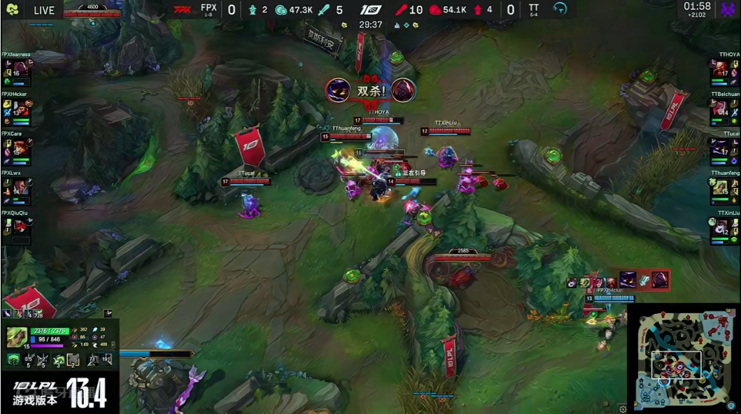 FPX可以原地解散了！1-9季后赛仅剩理论可能，“混子LWX”成真了