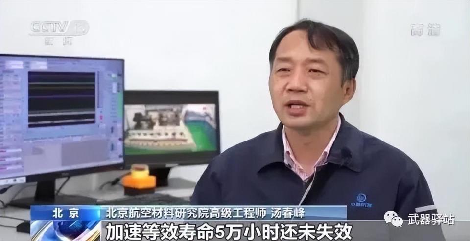 终于来了！WS-15发动机官宣成功，它能给歼-20带来多少好处？_腾讯新闻