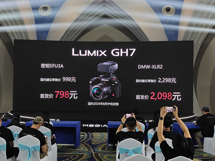 支持ARRI LogC3，松下GH7国行价格公布：13598元起售_腾讯新闻