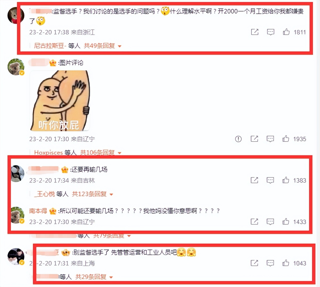 AG一诺太拼了，赢TTG后独自加练！XYG官方致歉，文案引发质疑