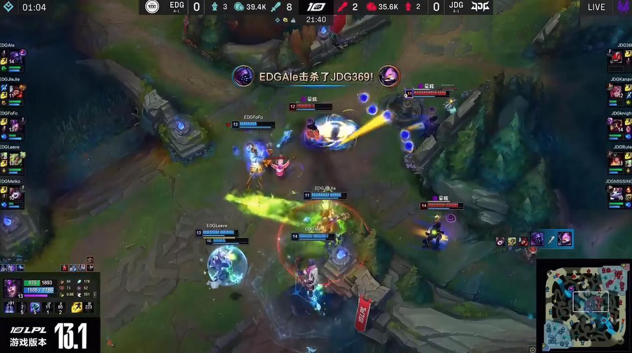 LPL春季赛：Ale正反手教学369 杰杰完美节奏 EDG横扫JDG！