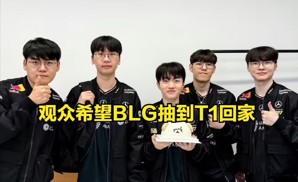 BLG明星选手发文回应输G2！LPL观众为IG抱不平，Bin曾说世界赛16强就退役_腾讯新闻