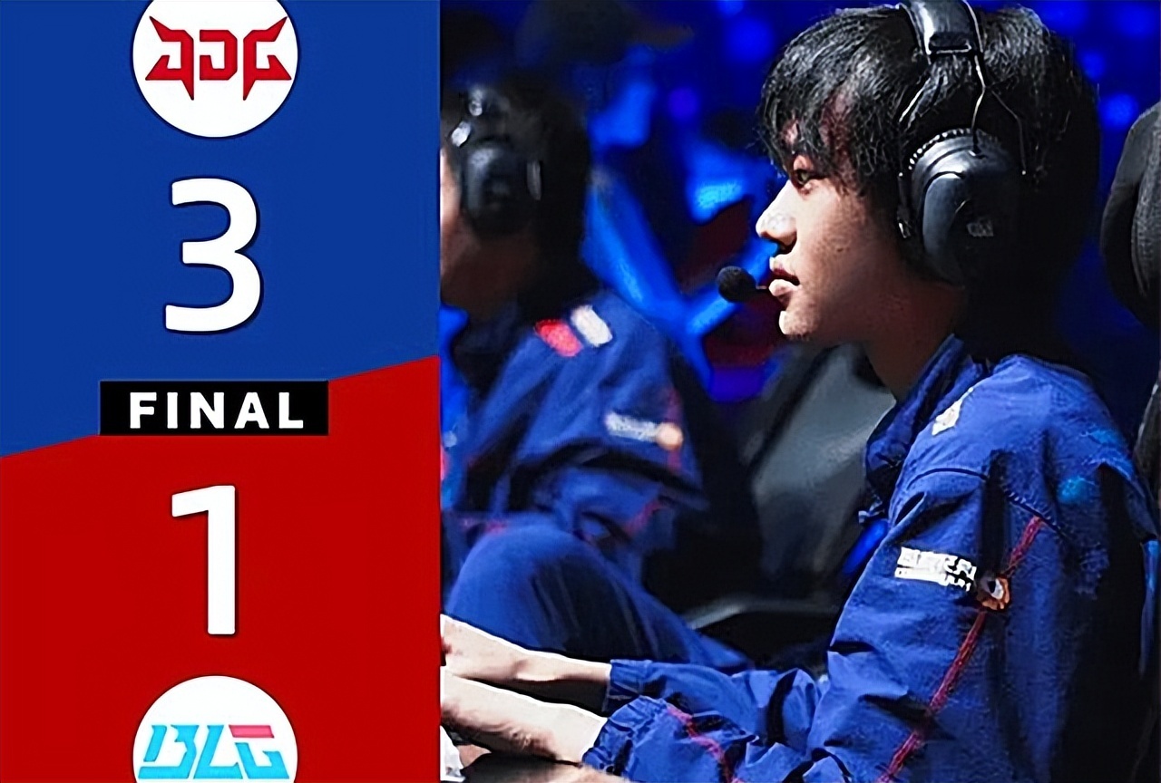 尺帝成双赛区冠军AD后坦言：没想到FMVP会给我，本以为会给队友的