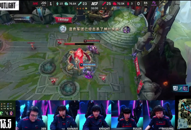 JDG提前锁定前四！369投票给Uzi：他当时给我压力太足了