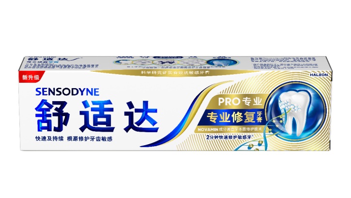 排行靠前的牙膏有哪些？2025年4款热门牙膏推荐_腾讯新闻