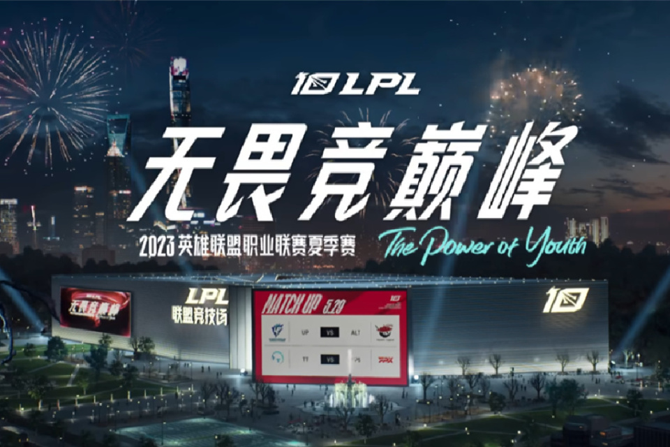 YM出了四个FMVP，PDD直言寒心，并锐评LPL环境：基本没新人了！_腾讯新闻