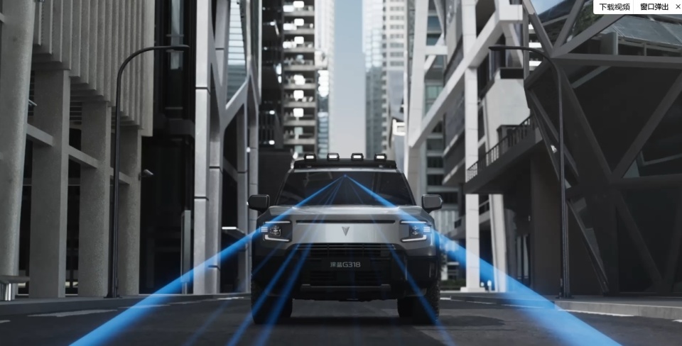 30万内最值，深蓝G318凭何卷死同行？5个拷问来聊透，真值得冲？_腾讯新闻