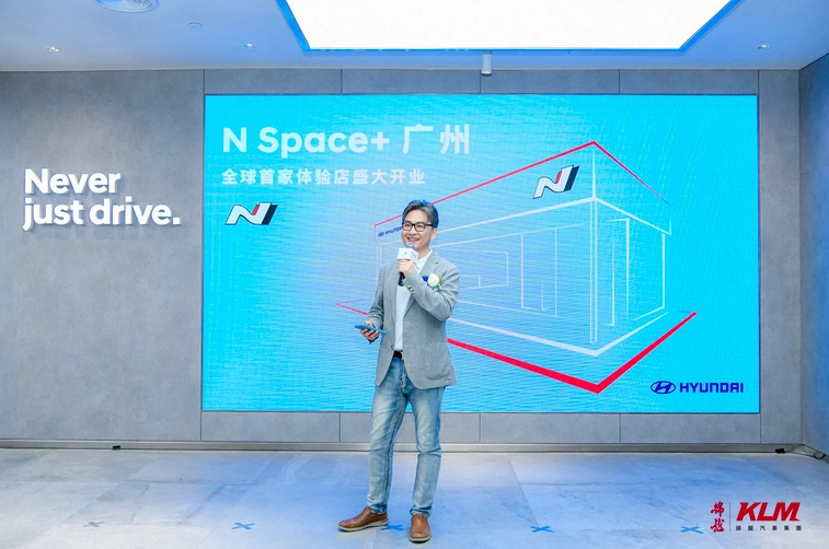 携手锦龙汽车集团！全球首家N Space+体验店落于广州二沙岛_腾讯新闻